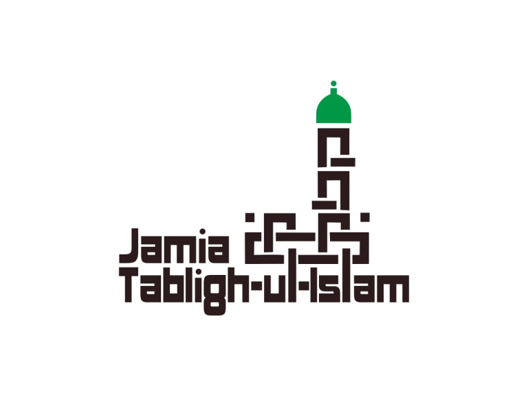 Le Tabligh siège au Conseil Français du Culte Musulman – Centre ...